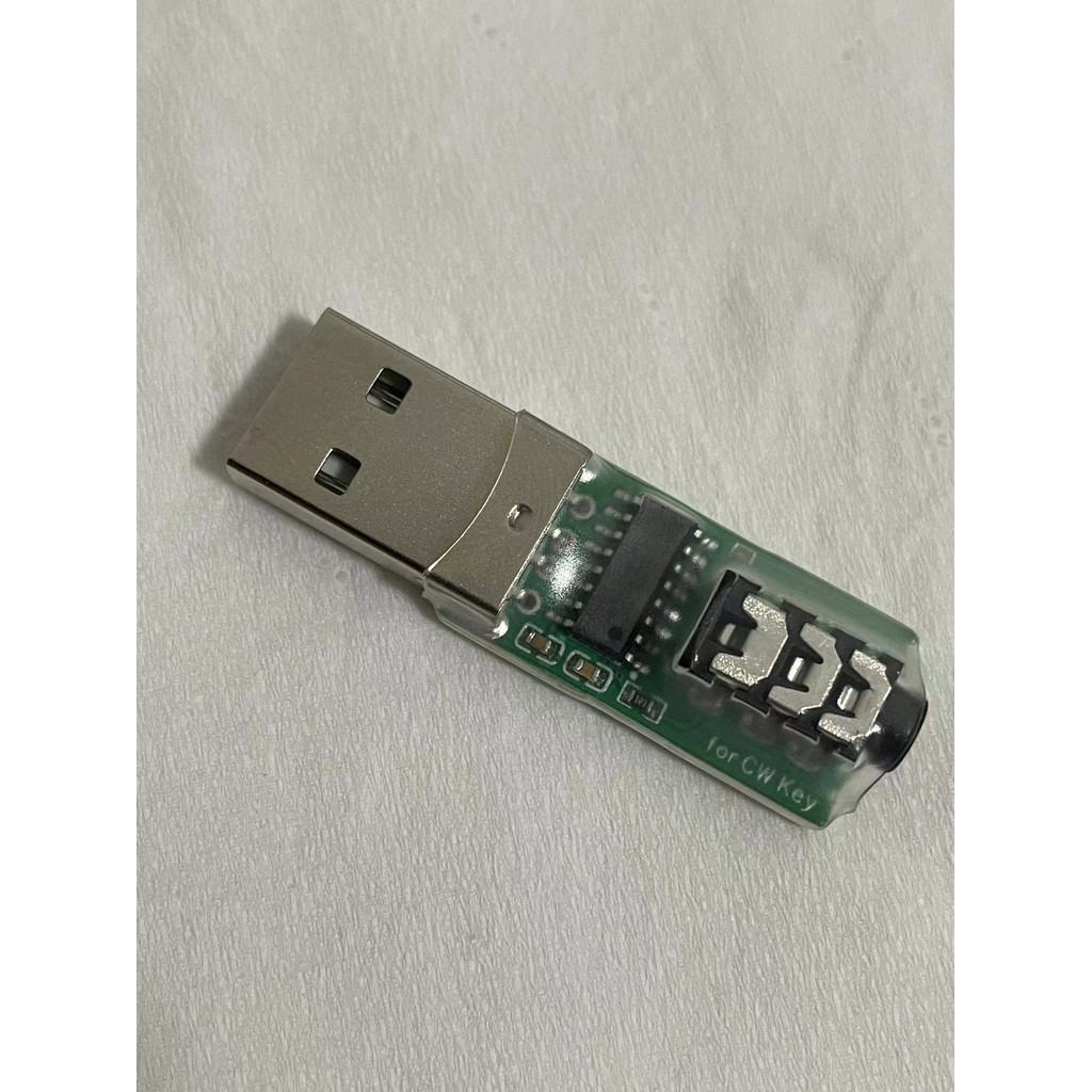 Jual New CW Key Trainer Practice Connector Morse Code Trainer Radio ...