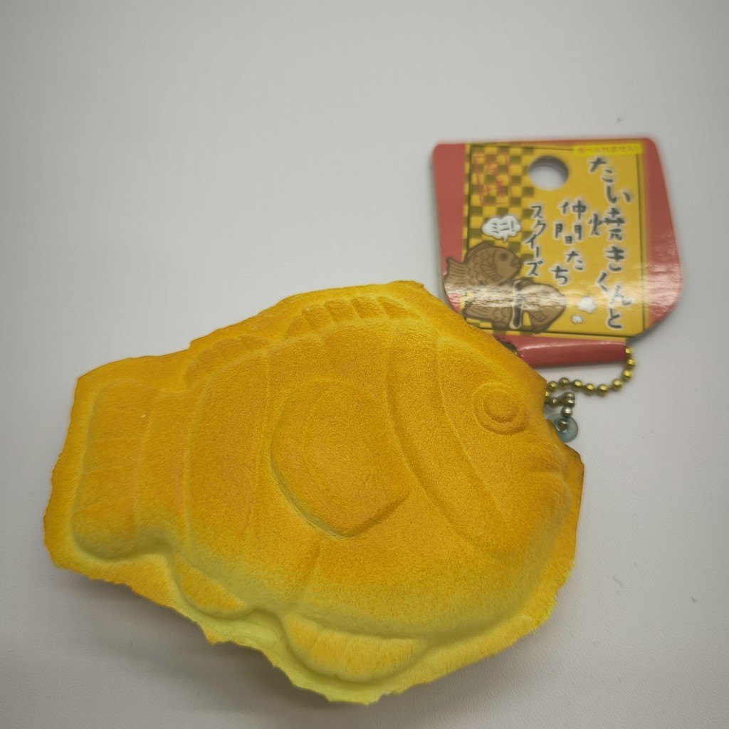 Jual Strap Keychain Official Japan Jepang Taiyaki Fish Ikan 2 | Shopee ...