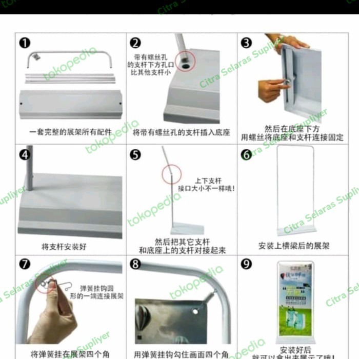 Jual DOOR FRAME BANNER/STANDING BANNER/STAND FRAME 60X160 | Shopee ...