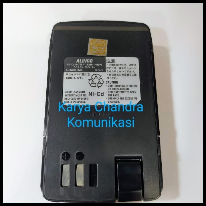 Jual Baterai Ht Alinco Dj-V5 Ebp-46N Original | Shopee Indonesia