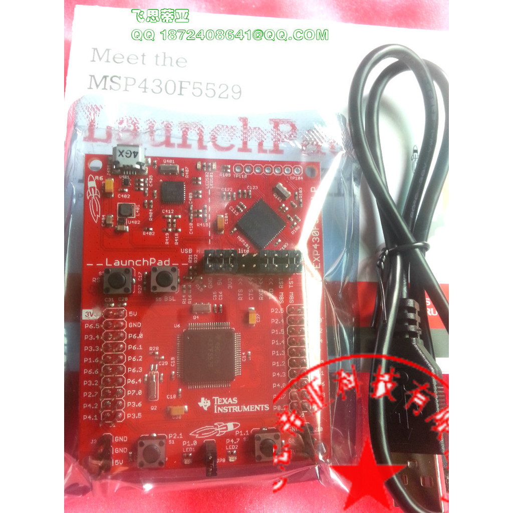 Jual JETS MSP-EXP430F5529LP LaunchPad Evaluation Kit ti | Shopee Indonesia