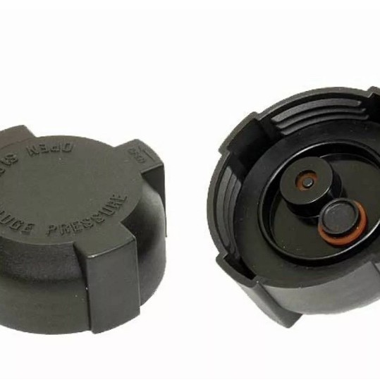 Jual Tutup Tangki Reservoir Radiator Land Rover Defender/Discovery 300/ ...