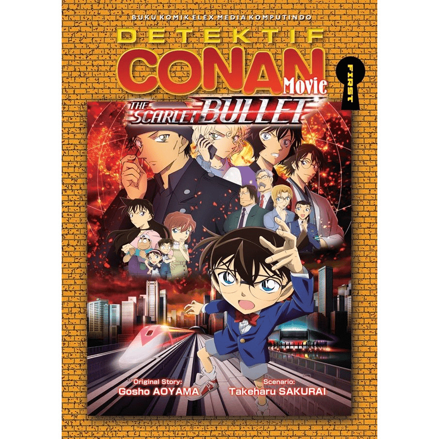 Jual Detektif Conan Movie The Scarlet Bullet (First) - Aoyama Gosho KOMIK | Shopee Indonesia