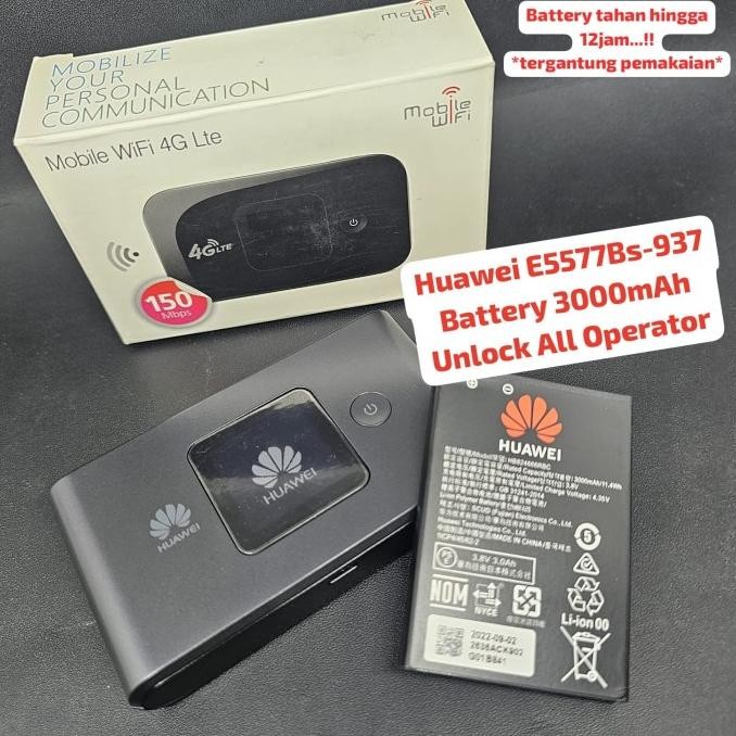 Jual NEW Modem Wifi 4G Lte Router mifi Huawei E5577 [MAX2] 3000mAh ...
