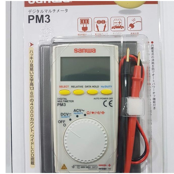 Jual Multimeter Digital SANWA PM3 ( PM 3 / PM-3 ) | Shopee Indonesia