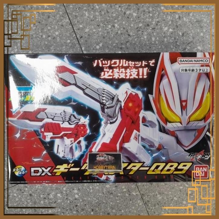 Jual [HBT] KAMEN RIDER GEATS DX GEATS BUSTER QB9 | Shopee Indonesia