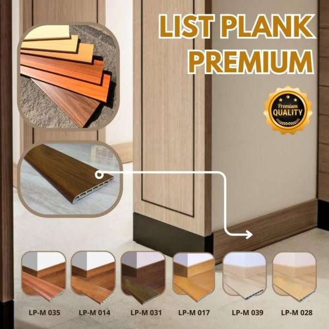 Jual [Good] LIST PVC/PLINT LIST PLANK/SKIRTING LIST LANTAI KAYU LANTAI VINYL 2.4M | Shopee Indonesia