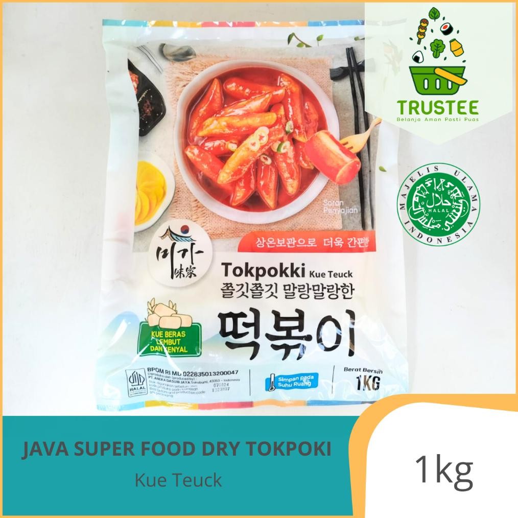 Jual Gj-46 Dry Tteok Tteokbokki Tokpokki Topokki Kering | Dry Rice Cake Halal 1Kg | Shopee Indonesia