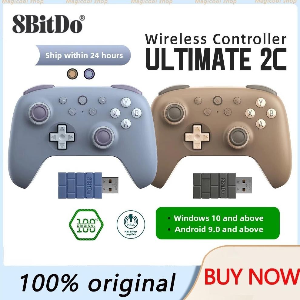 Jual 8BitDo New Ultimate 2C Wireless Gaming Controller for PC, Windows ...