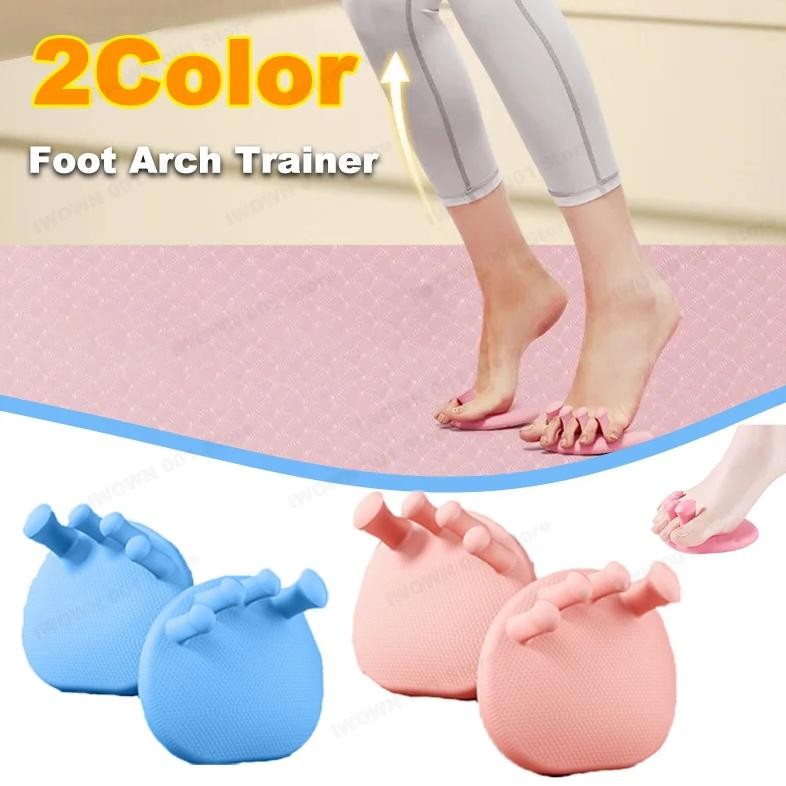 Jual 2025 New Arch Trainer Corrective Toe Training Tools Toe Splints ...
