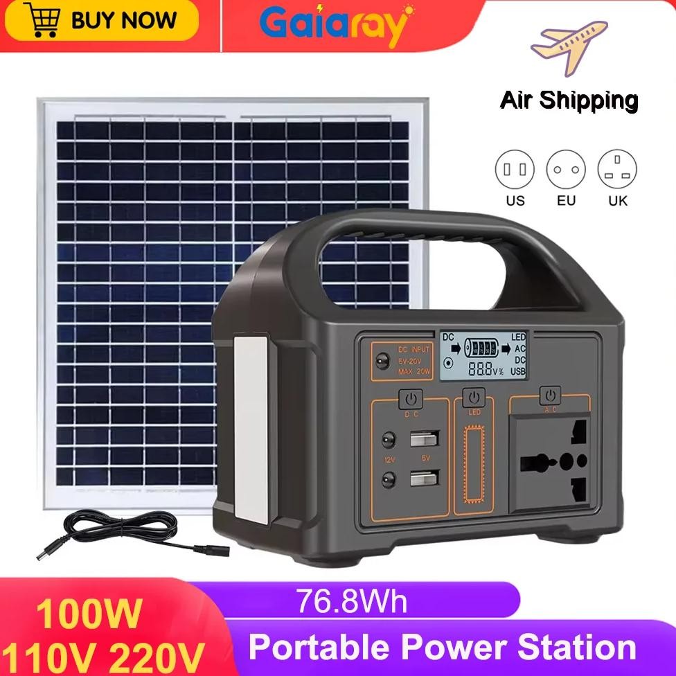 Jual Portable Power Station 100W Solar Generator Emergency Power Bank ...
