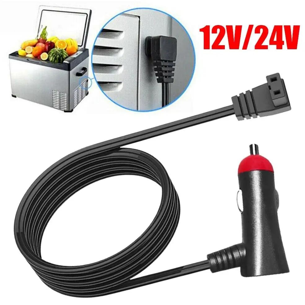 Jual 16 Awg 12V Car Fridge Plug Cable Charging Replacement Connection ...