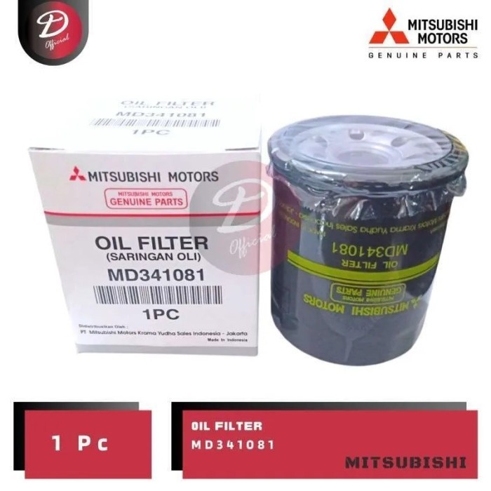 Jual FILTER OLI LANCER CK4 EVO 4 MITSUBISHI | Shopee Indonesia