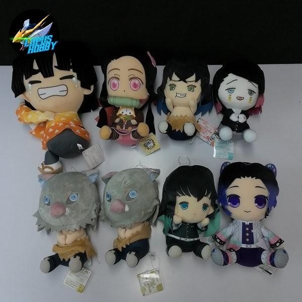 Jual New 100% Originalll Furyu Boneka Plush Demon Slayer Shinobu Kocho ...