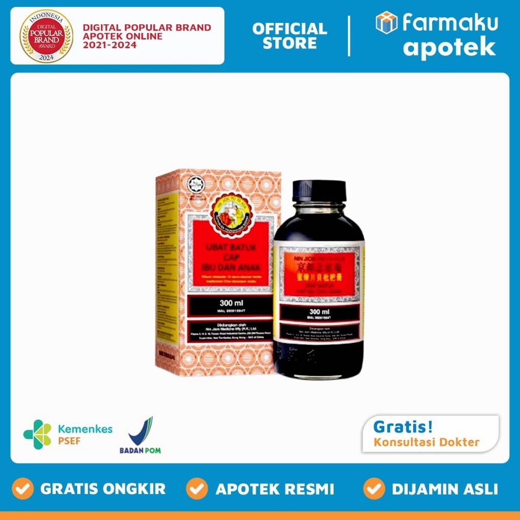 Jual Obat Batuk Ibu & Anak Pei Pa Koa Syrup 300 ml - BYM | Shopee Indonesia