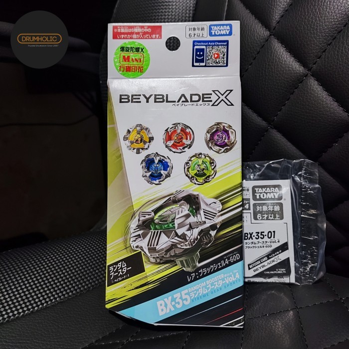 Jual BX-35 Beyblade X Random Booster RBV 4 Beycode Asia Original Takara Tomy (FULLSET) | Shopee ...