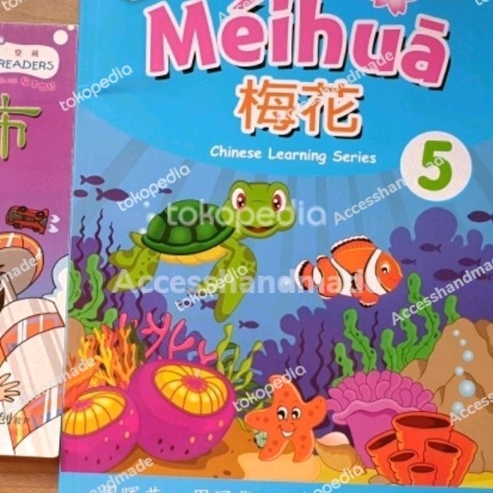 Jual BUKU MEI HUA MANDARIN BOOK 1 2 3 4 56 LENGKAP CHINESE MEIHUA ...