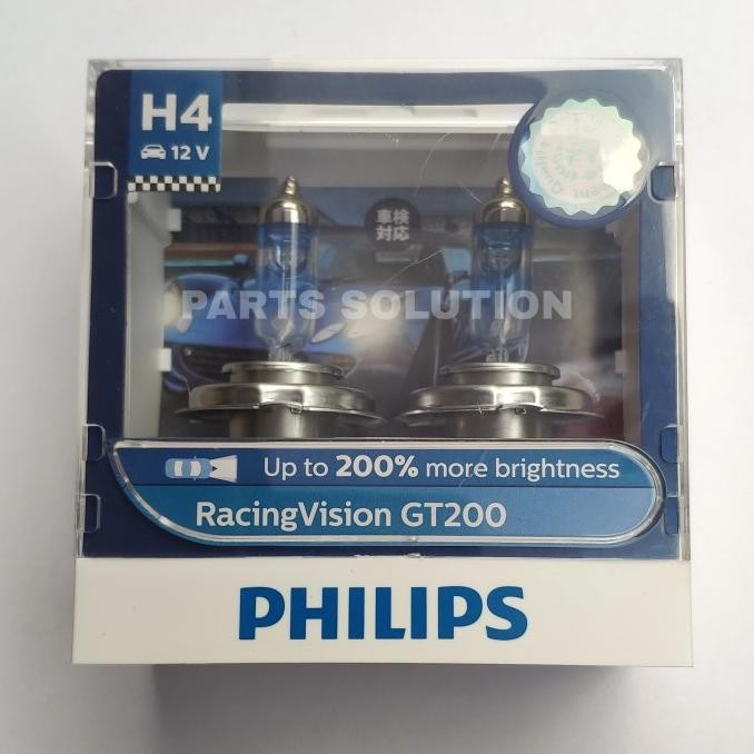 Jual Bolam Lampu Philips H4 Racing Vision 12V 60/55W Ori 150% Paling ...