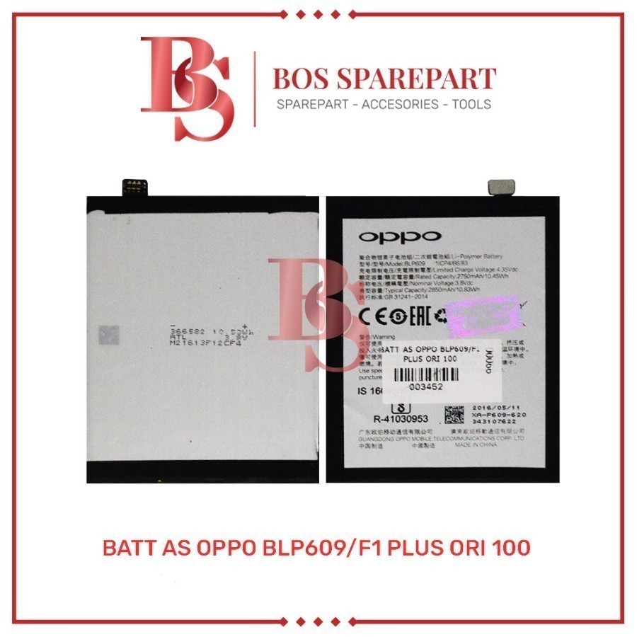 Jual BATERAI OPPO BLP609 / F1 PLUS / BATRE / BATTERE / BATTERY | Shopee ...