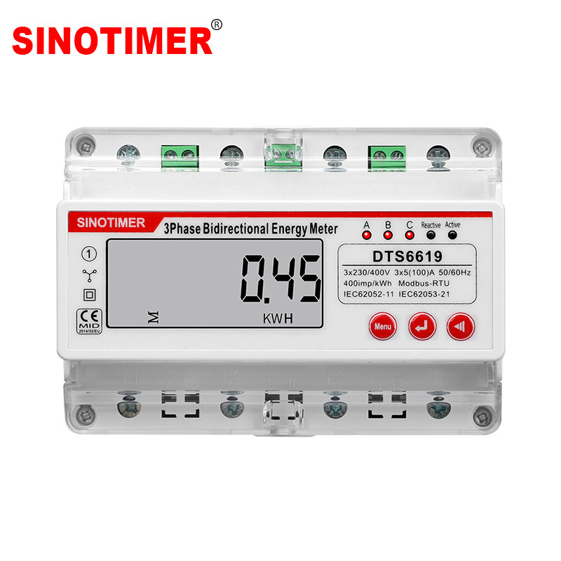 Jual New Multifunction RS485 Wattmeter 100A 380V AC Three Phase ...