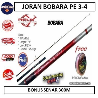 Jual Joran Bobara PE 3-4 Andy Widjaja Series Light Popping 7'6" Relix ...
