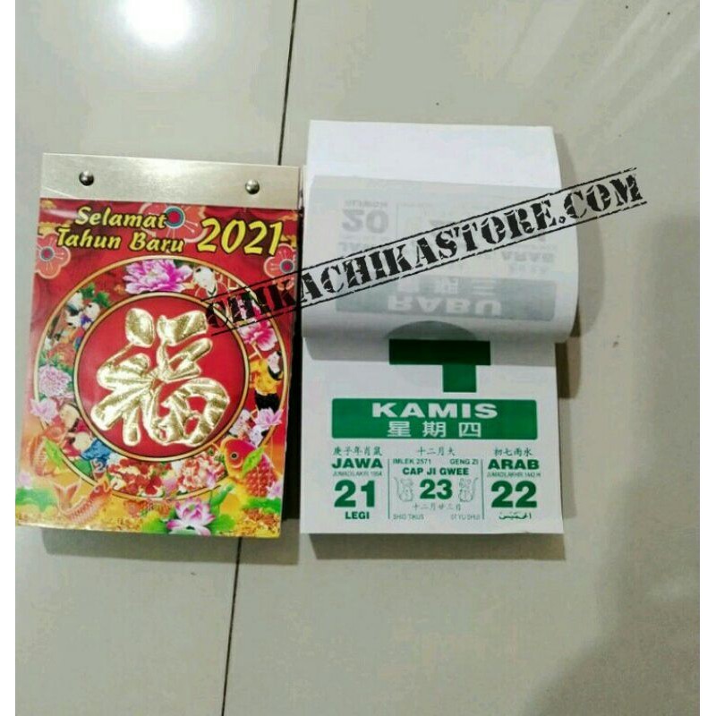 Jual kalender harian kalender sobek 2021 tanggalan kecil | Shopee Indonesia