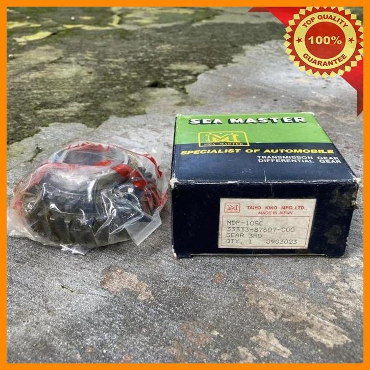 Jual [PSY] GEAR 3RD TRANSMISSION GIR GIGI 3 27T 29T TRANSMISI TRANS ...