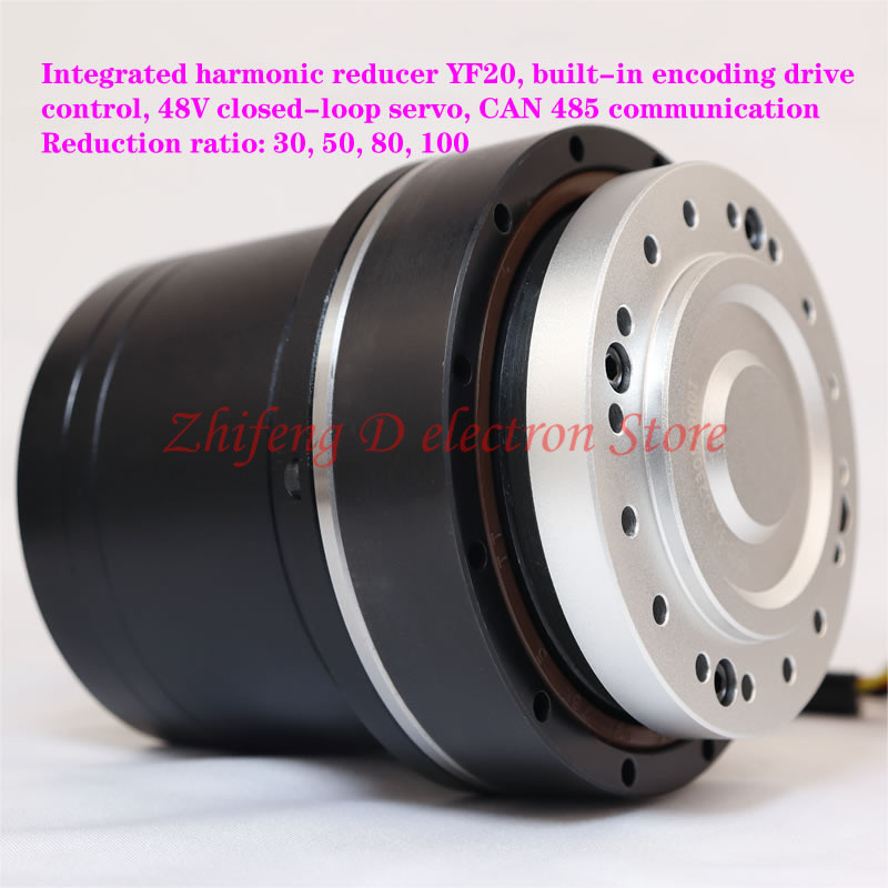 Jual BEST Integrated harmonic reducer YF20, built-in encoding drive ...