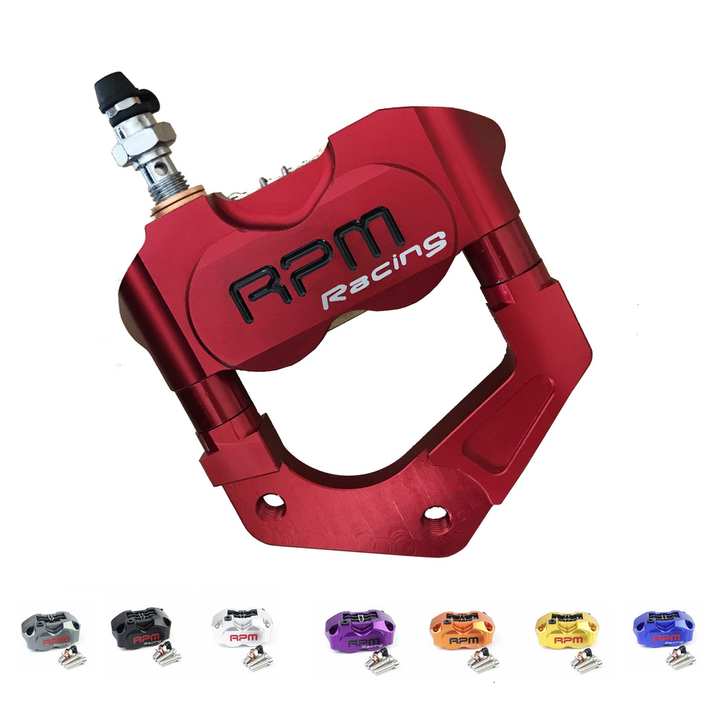 Jual BEAST Motorcycle 82mm Radial four piston brake calipers pump RPM ...