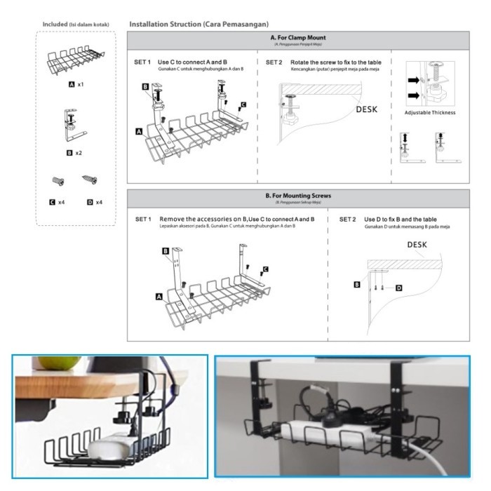 Jual RAK AMBALAN HOLDER JEPIT BAWAH MEJA DESK MOUNT TRAY CABLE ...