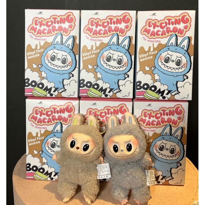 Jual New Trend!, Ready Popmart Labubu Exciting Macaron | Shopee Indonesia