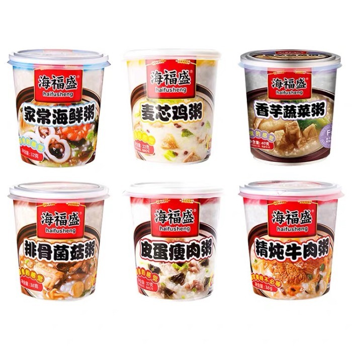 Jual Hai Fu Sheng Bubur Instant Rice Porridge | Shopee Indonesia