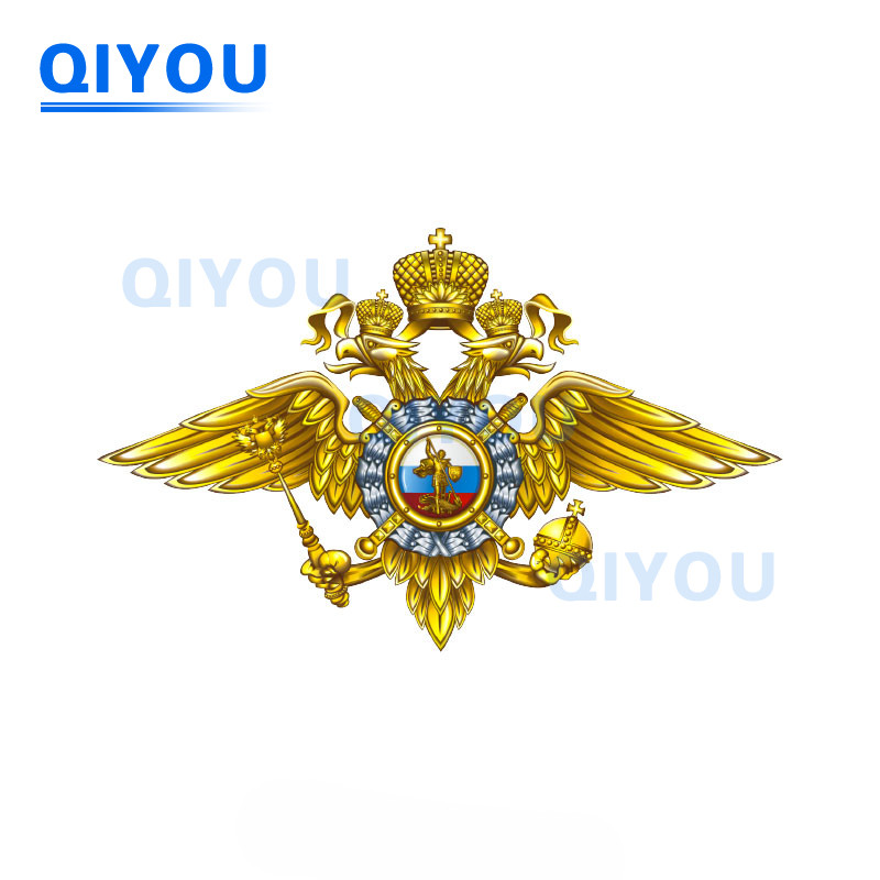 Jual Ukraine Flag Car Sticker Map Decal Ukrainian National Emblem ...