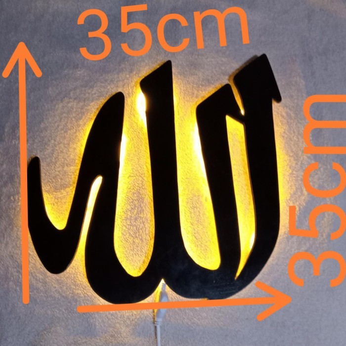 Jual lampu hias kaligrafi Allah bahan kayu dan lampu LED | Shopee Indonesia