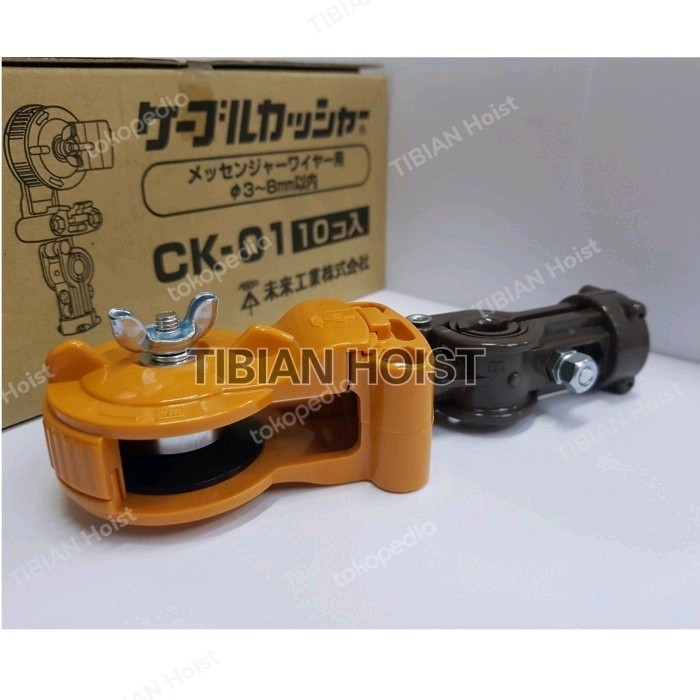 Jual Cable Hanger / Gantungan Kabel MIRAI CK 01 | Shopee Indonesia
