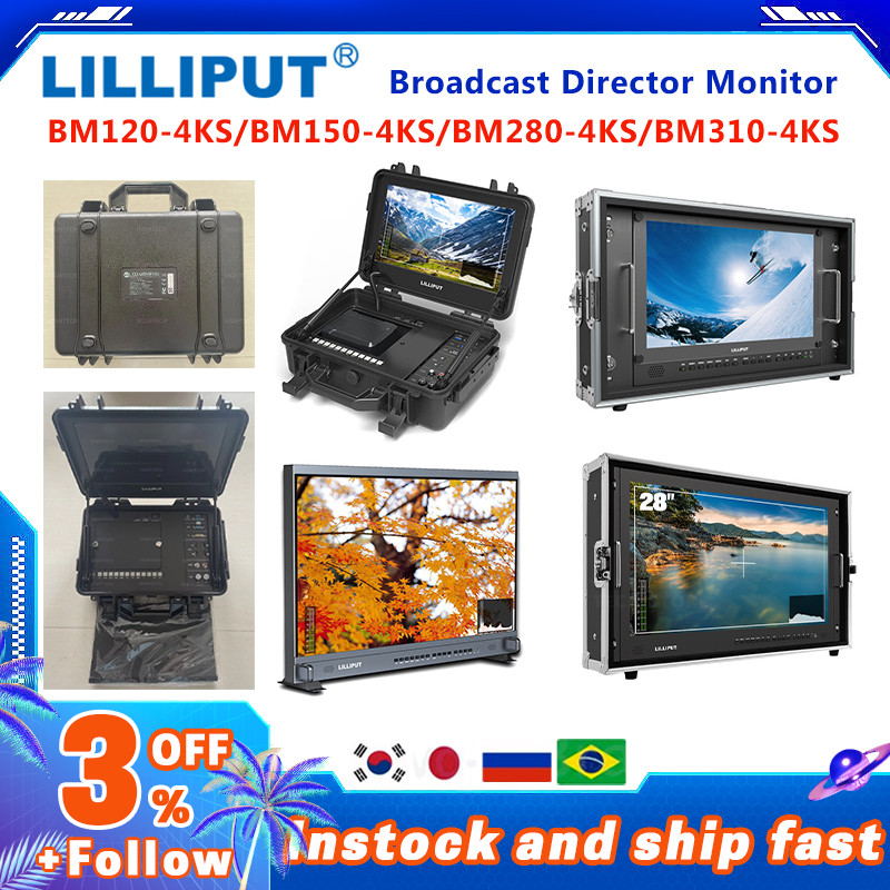 Jual SALE LILLIPUT BM120-4KS BM150-4KS BM280-4KS BM310-4KS carry on 4K ...