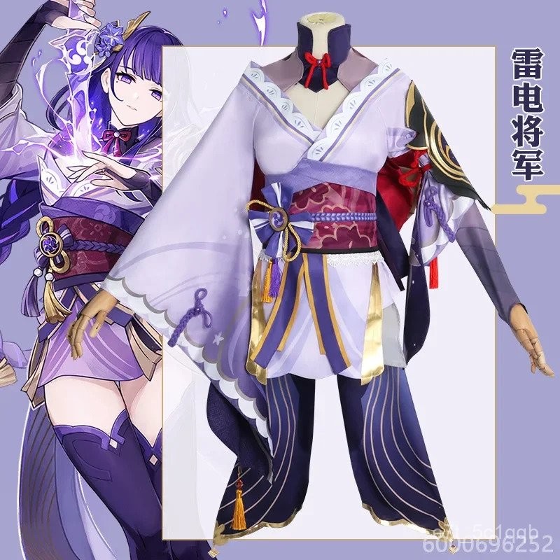 Jual Raiden Shogun Genshin Impact Ei Cosplay Costume Adult Carnival Wig ...