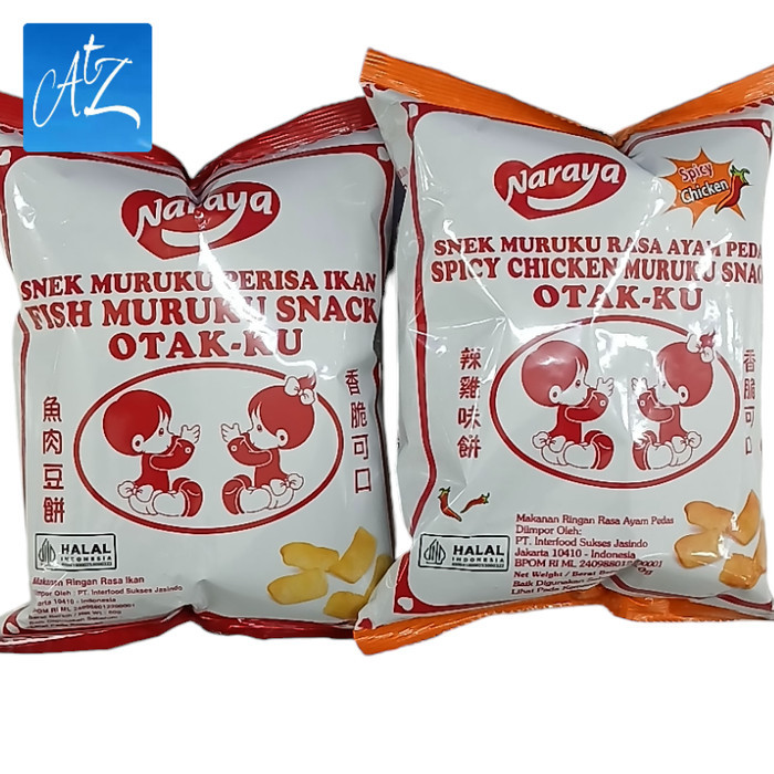 Jual PROMO SPECIAL Makanan ringan snek ikan rasa ayam pedas asli halal ...