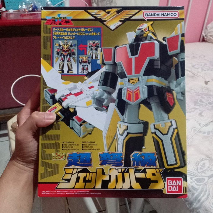 Jual Smp Super Minipla Jet Garuda Jetgaruda Icarus No Dx Jetman Bird ...