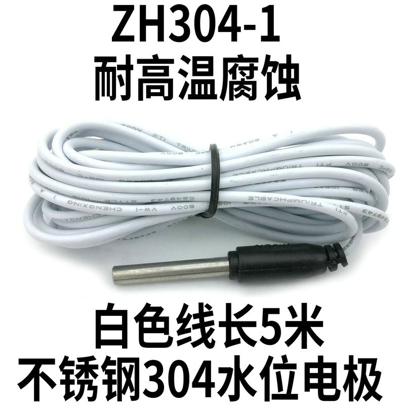 Jual ATC Solar hot water tank tower pool stainless steel 304 water ...