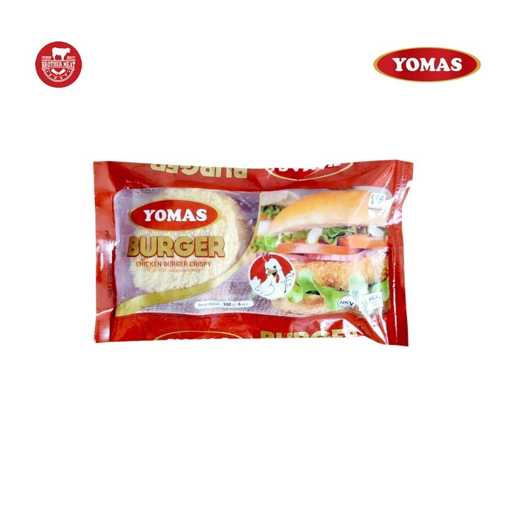 Jual Yomas Burger 300gr, Burger Daging Ayam - Brothermeatshop | Shopee ...