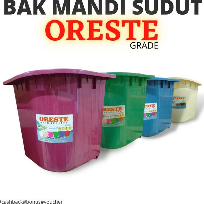 Jual BEBAS ONGKIR - Bak Mandi / Bak Air Sudut Bahan PVC ORESTE | Shopee ...