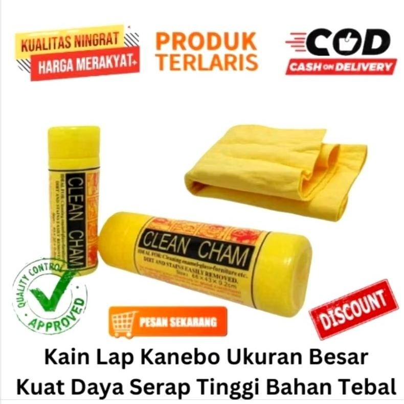 Jual [Sbm] Kain Lap Kanebo Clean Cham / Lap Chamois Serat Serbaguna ...