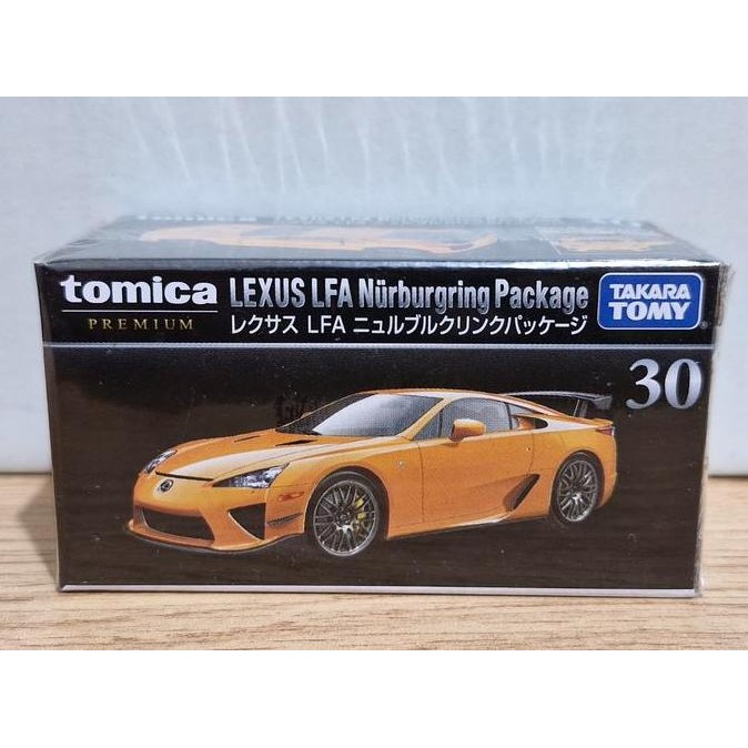 Jual Tomica Takara Tomy Premium 30 Lexus LFA Nurburgring Package (Segel) | Shopee Indonesia