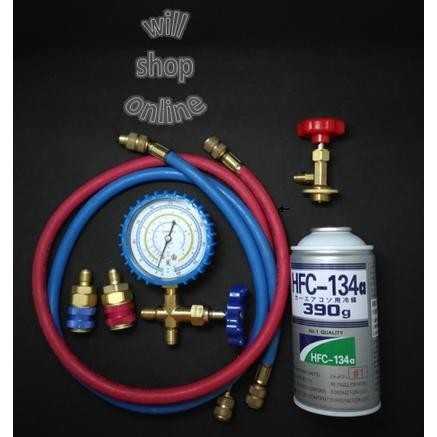 Jual Paket Alat Pengisian Gas Pendingin Isi Preon Ac Mobil Kulkas ...