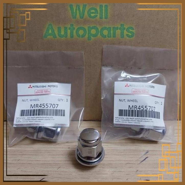 Jual [WEL] NUT RACING MUR BAUT RODA L200 TRITON KUDA PAJERO SPORT ...