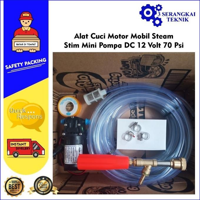 Jual Alat Cuci Motor Mobil Steam Stim Mini Pompa DC 12 Volt 70 Psi ...