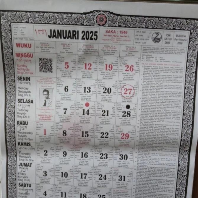 Jual Buruan serbu] kalender 2025 Bali kalender saka Bali 2025 | Shopee ...