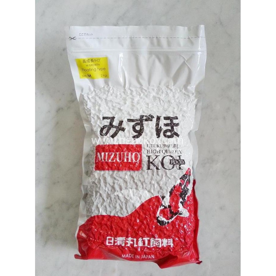 Jual Sale Mizuho Hi Growth Koi Food / Pakan Koi | Shopee Indonesia