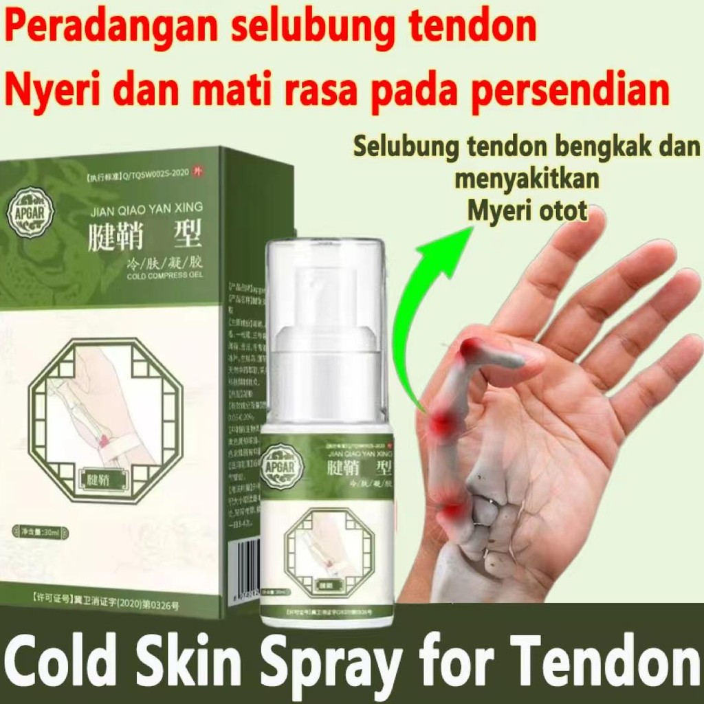 Jual APGAR Lutut Gel Pereda Saki jinsheng Joint Pain tenosynovitis heel ...